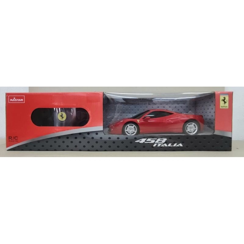 Jual Mainan Remote Control RC Rastar Ferrari 458 Italia | Shopee Indonesia
