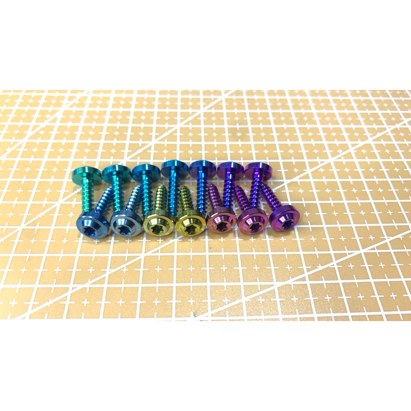 Jual BAUT TITANIUM SKRUP BODY BAUT SKRUP BODY TITANIUM BAUT BODY BAUT ...