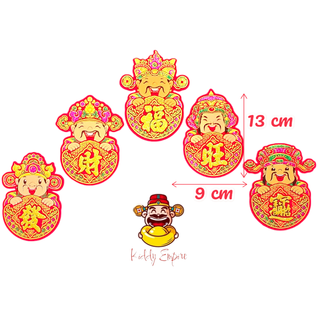 Jual Tempelan Imlek Karakter Dewa Rezeki Kain Brudu 2025 / Stiker Imlek ...