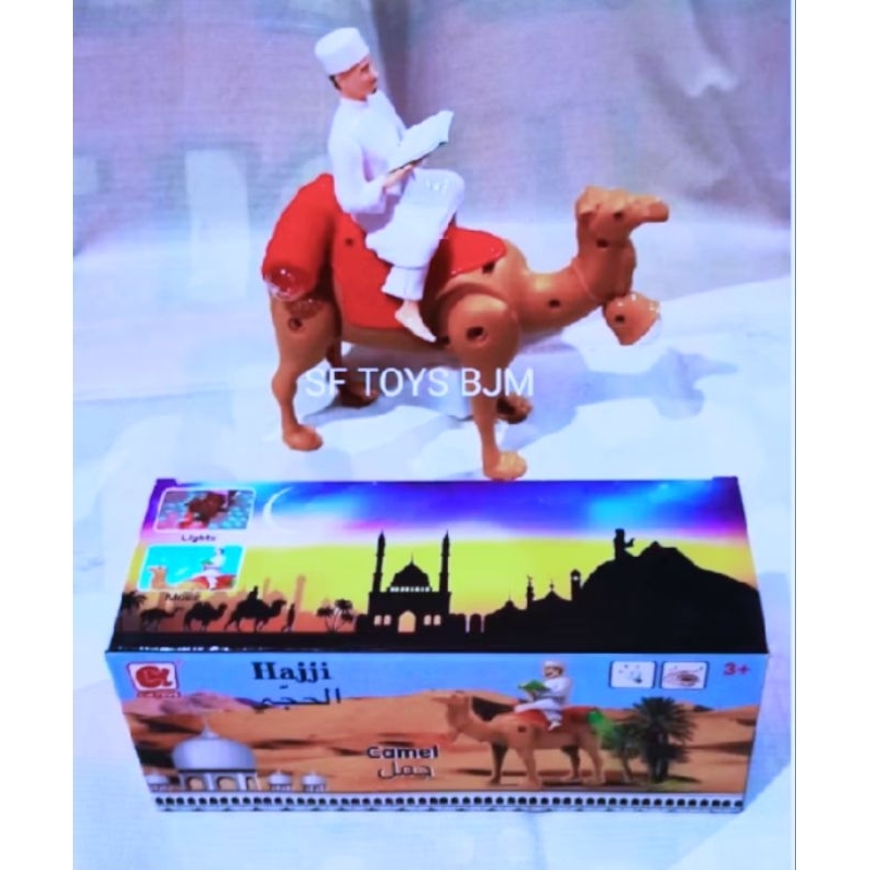 Jual MAINAN UNTA BISA NGAJI LIGHTS MUSIK | Shopee Indonesia