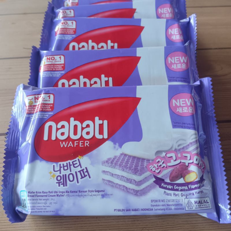 Jual Wafer nabati rasa ubi Korea /Korean goguma 39g | Shopee Indonesia