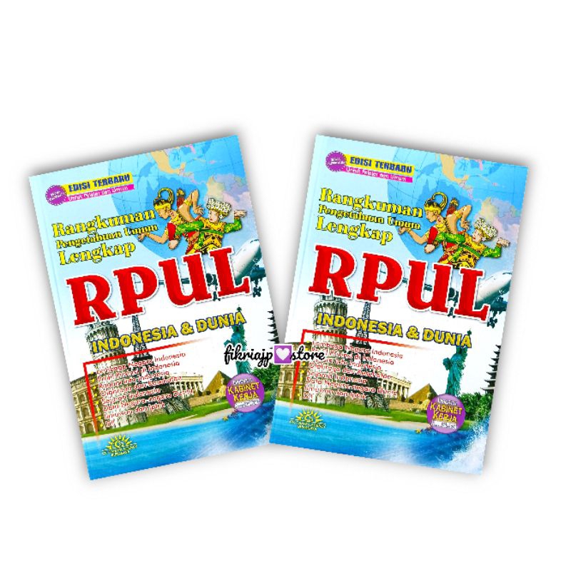 Jual Buku Rangkuman Pengetahuan Umum Lengkap RPUL - CA | Shopee Indonesia