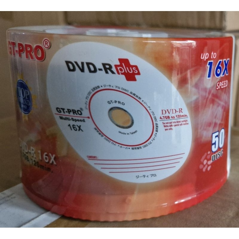 Jual DVD-R GT-PRO tabung | Shopee Indonesia