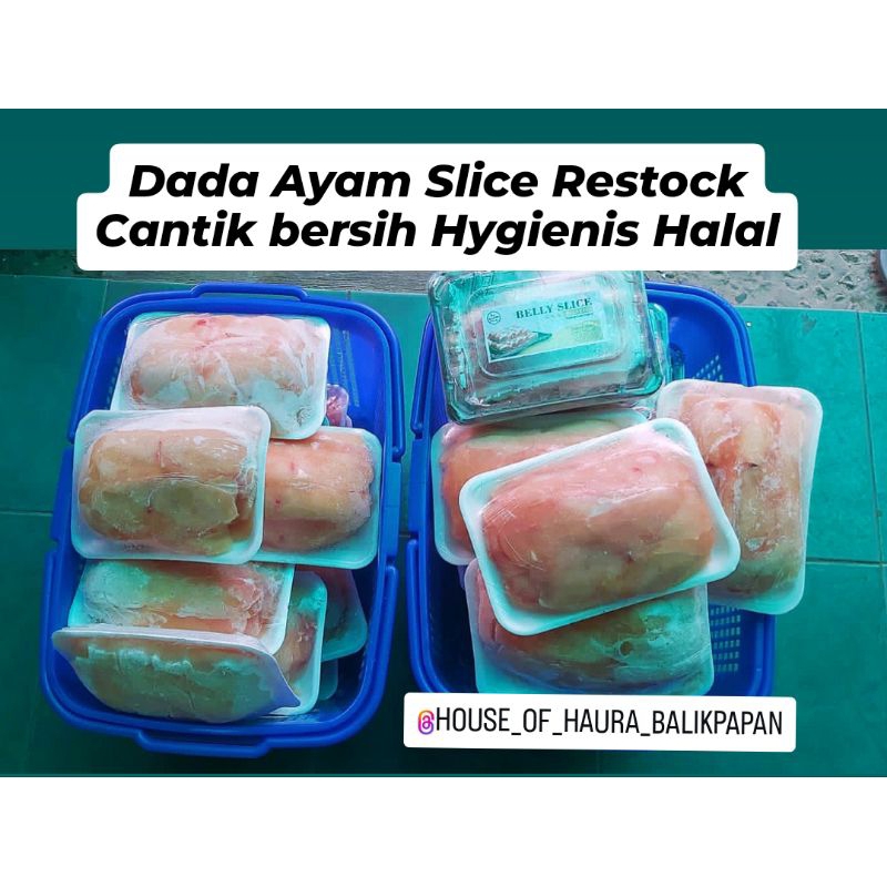 Jual Dada ayam slice / Ayam Slice | Shopee Indonesia