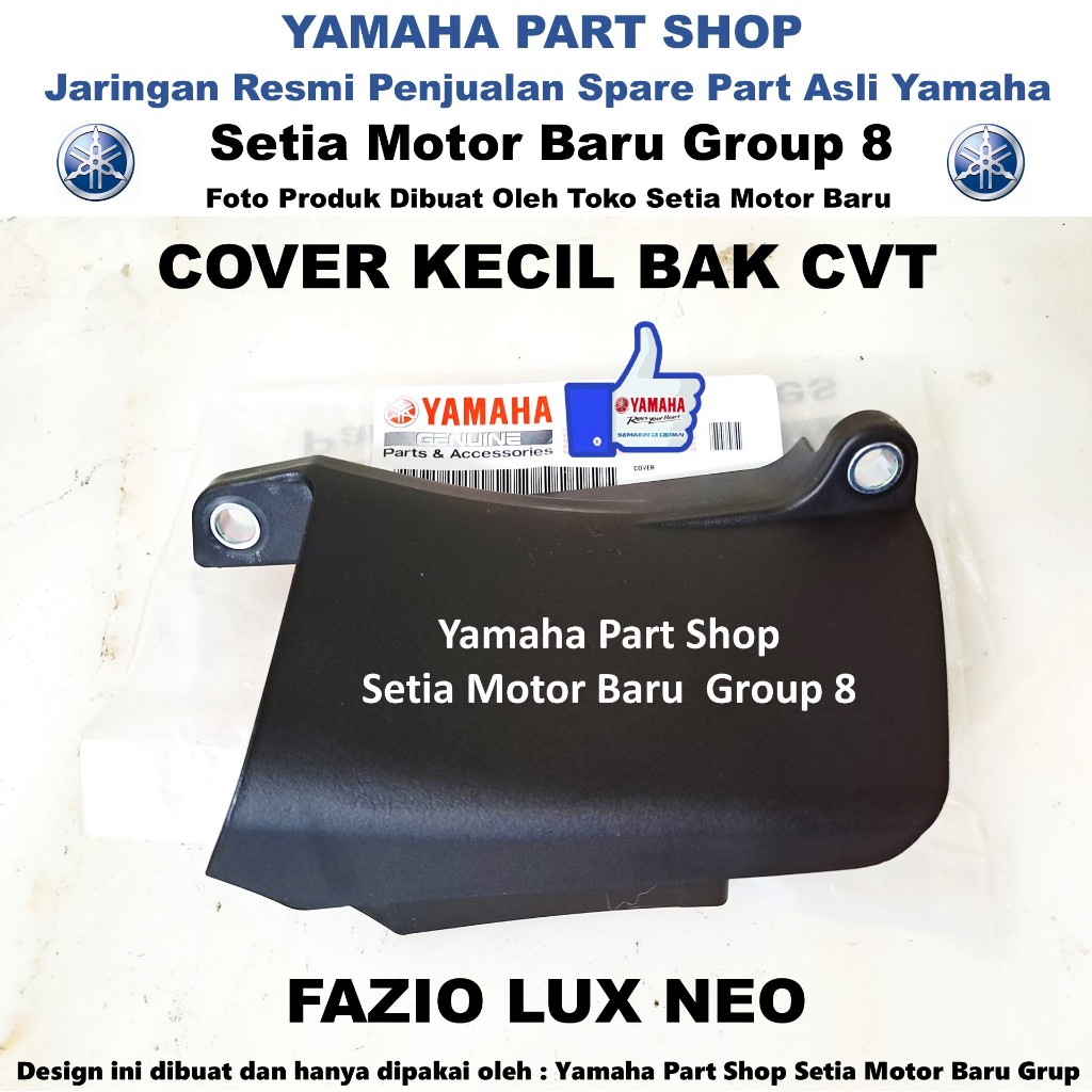Jual Cover Tutup Kecil bak CVT Fazio Lux Neo Asli Yamaha | Shopee Indonesia