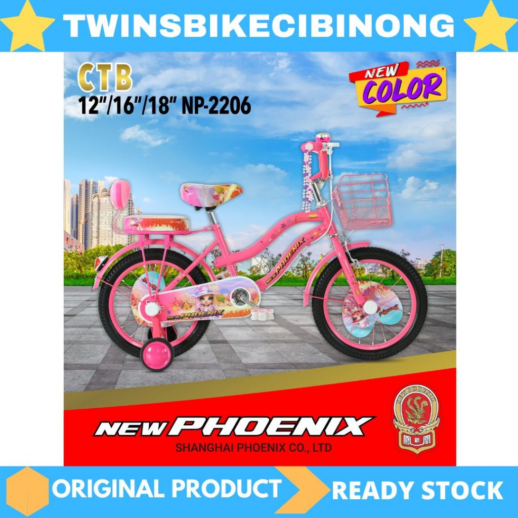 Jual Sepeda Anak 12 inch Phoenix NP 2206 | Shopee Indonesia
