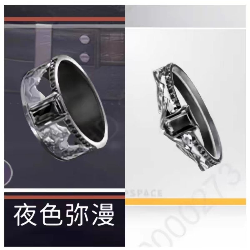 Jual LAST STOK Love and Deepspace Sylus Affinity LV100 Couple Ring ...