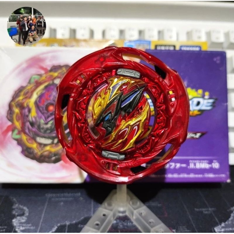 Jual Beyblade Layer Wind Belial II Armor 4 TakaraTomy | Shopee Indonesia