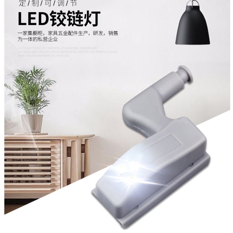Jual ( Gratis Bateri) Accessories Mebel Lemari / Lampu LED Engsel ...