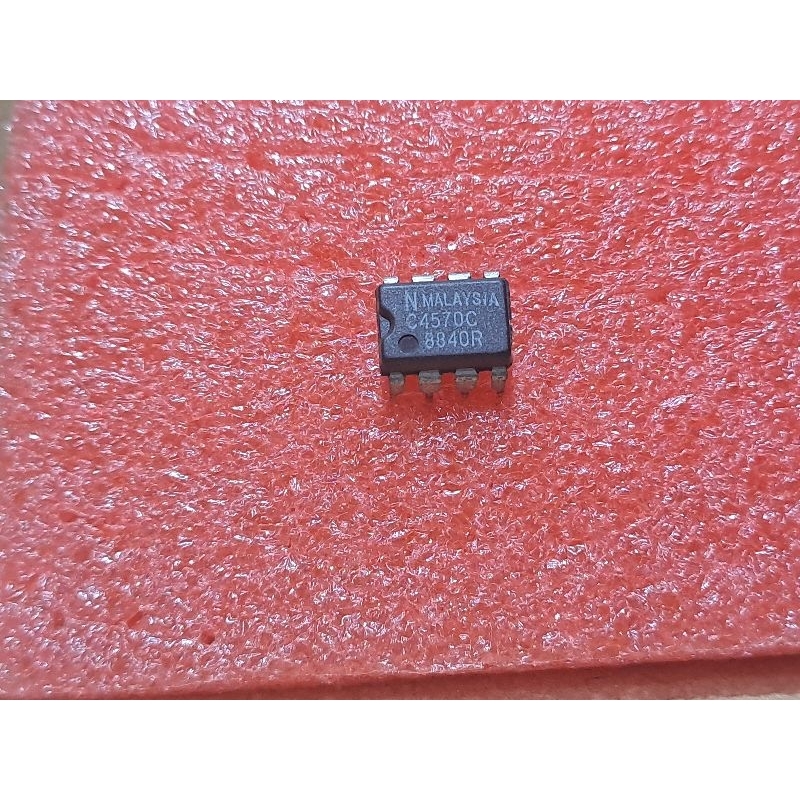 Jual Ic JRC/UPc Nec 4570 C Original . | Shopee Indonesia