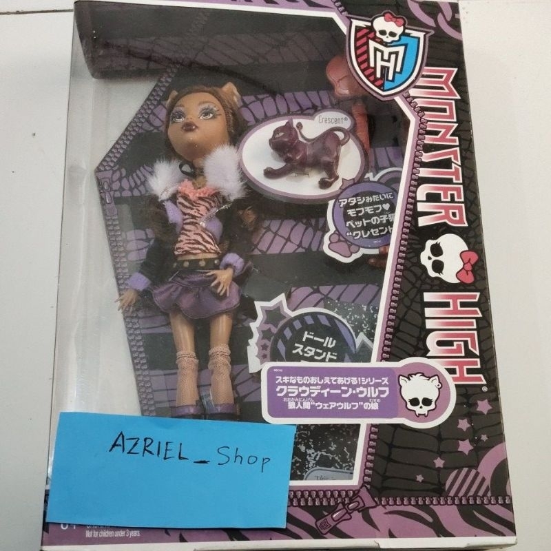 Jual moster high clawdeen wolf gen 1 | Shopee Indonesia