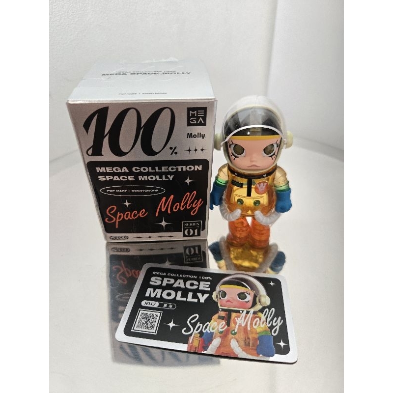 Jual POP MART SPACE MOLLY V1 - READY SPACE MOLLY VERSI 1 JELLY | Shopee ...