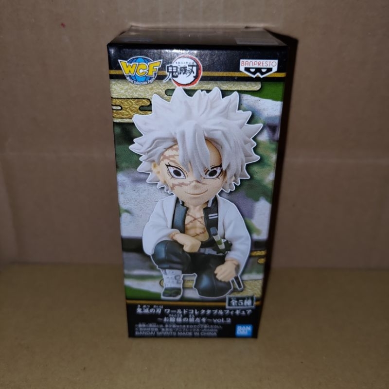 Jual WCF Sanemi Shinazugawa oyakata sama original figure mini banpresto ...