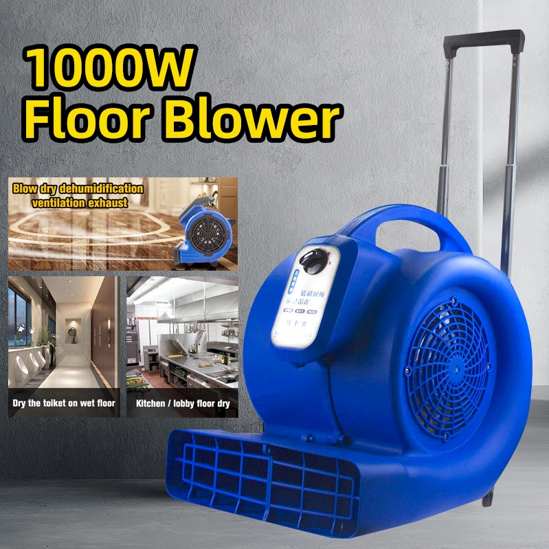 Jual Blower besar 1000W daya tinggi komersial 240V blower daya tinggi ...