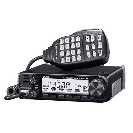 Jual RADIO RIG ICOM IC-V3500 VHF ORIGINAL PENGGANTI IC 2300H - RIG ICOM ...