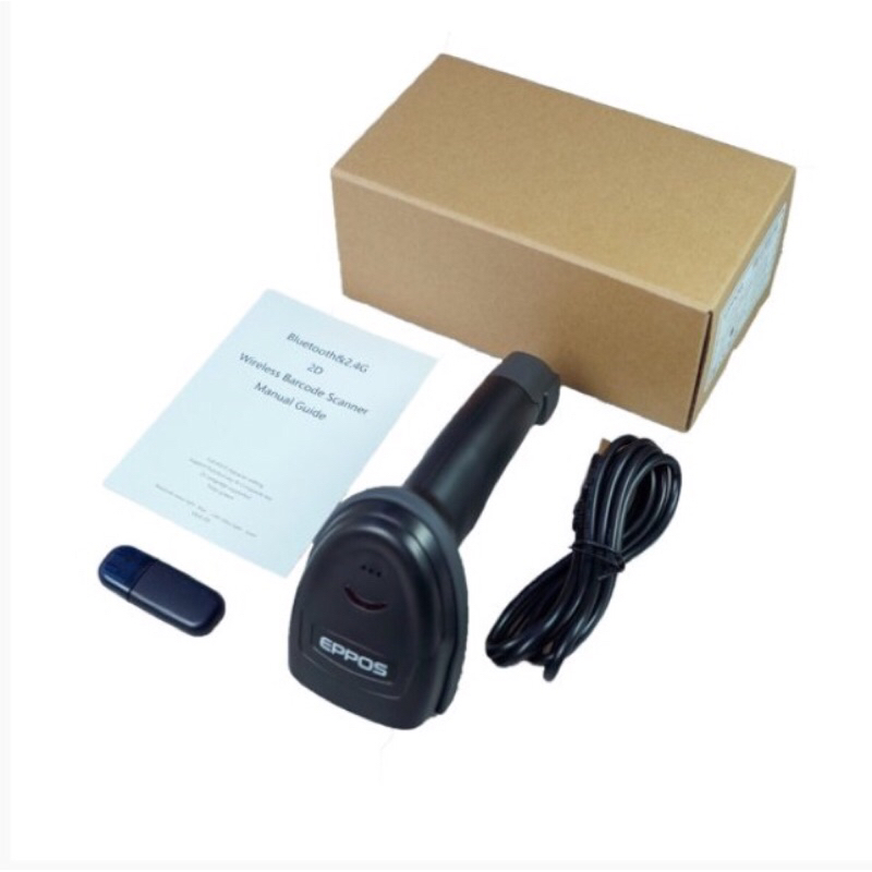 Jual Barcode Scanner GUN EP1D Wireless bluetooth | Shopee Indonesia