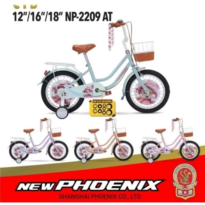 Jual Sepeda Anak Perempuan Phoenix NP 2209 AT Mini 12 16 18 inch ...