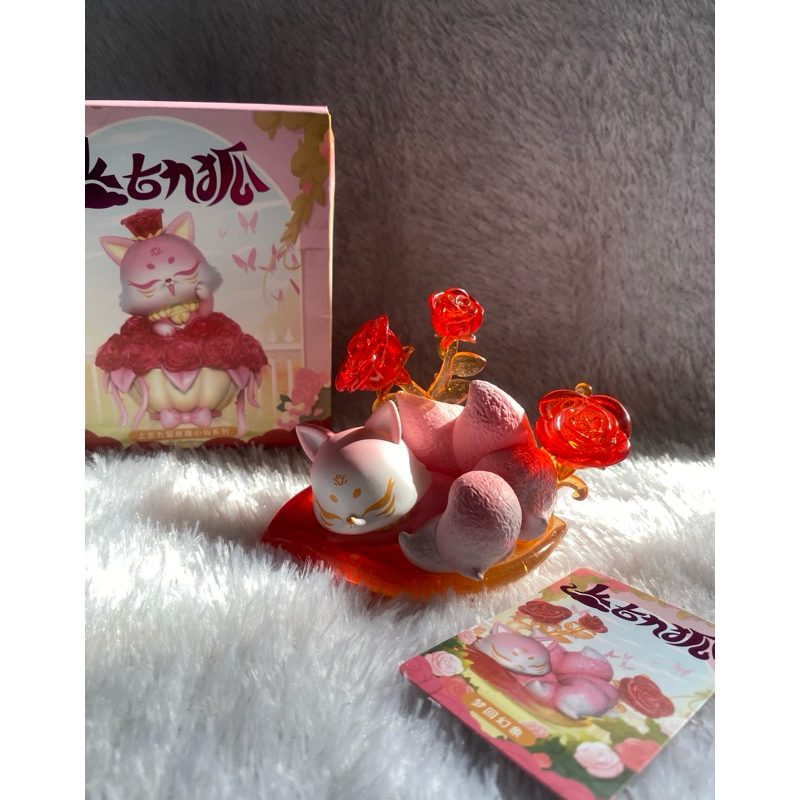 Jual Fox Blind Box | Shopee Indonesia