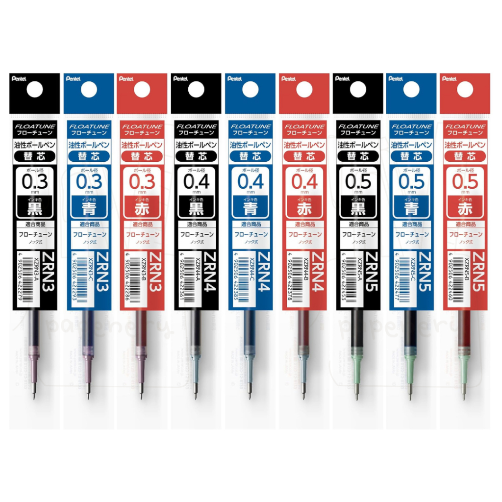 Jual Pentel Floatune Refill Frictionless Ballpoint Oil Ink 0.3mm 0.4mm ...