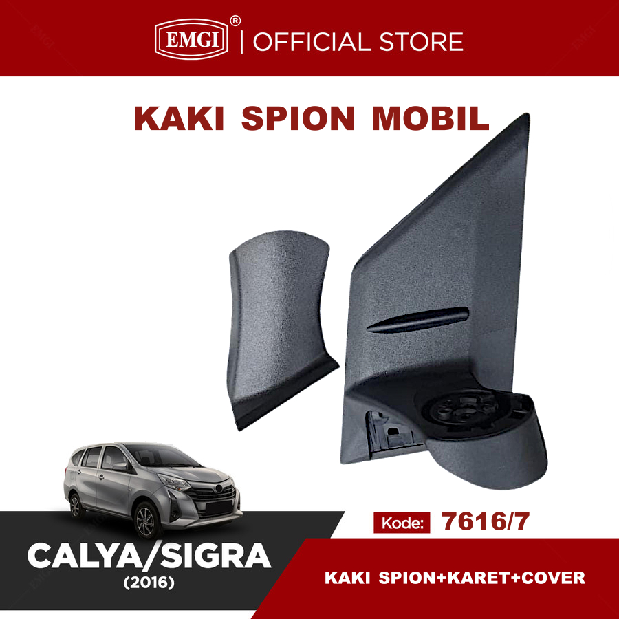 Jual EMGI - Kaki Spion Mobil Calya/Sigra Retract Lipat Manual - 76167 ...