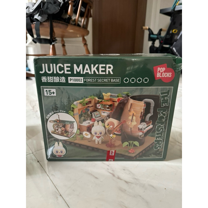 Jual Labubu Juice Maker, Forest secret Base Series | Shopee Indonesia