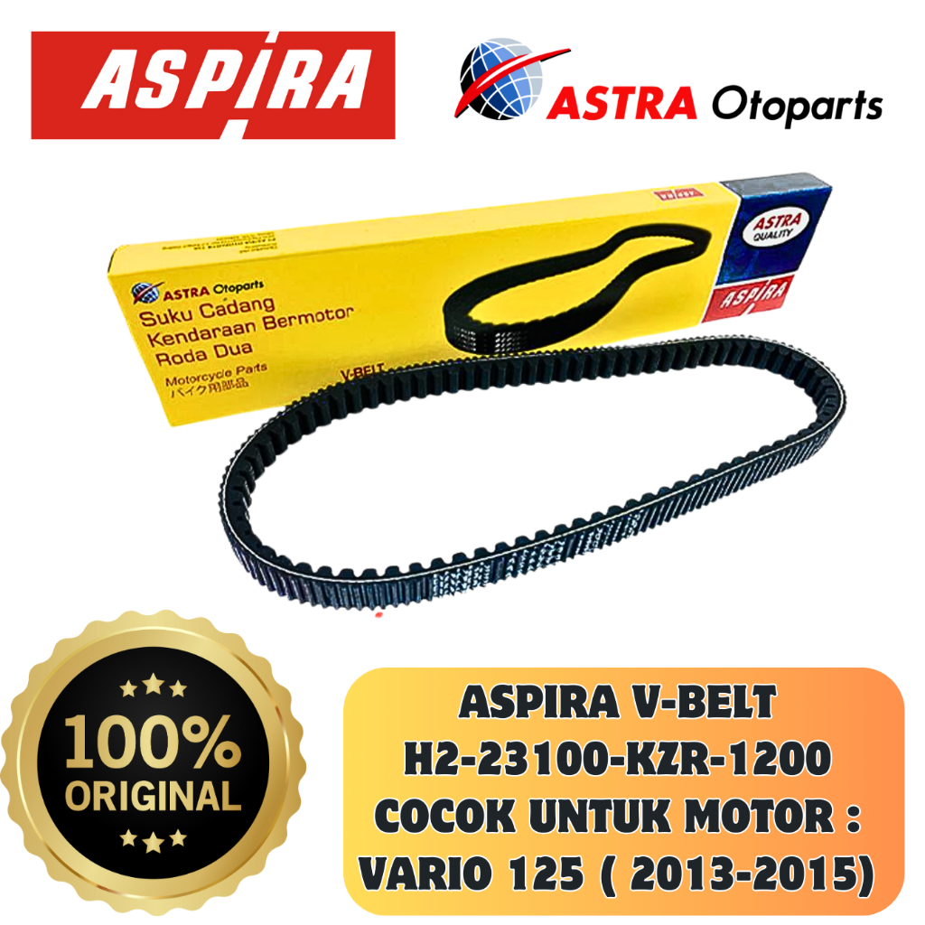 Jual VanBelt , V-Belt , Vbelt SET + Roller Aspira KZR MOTOR HONDA Vario ...