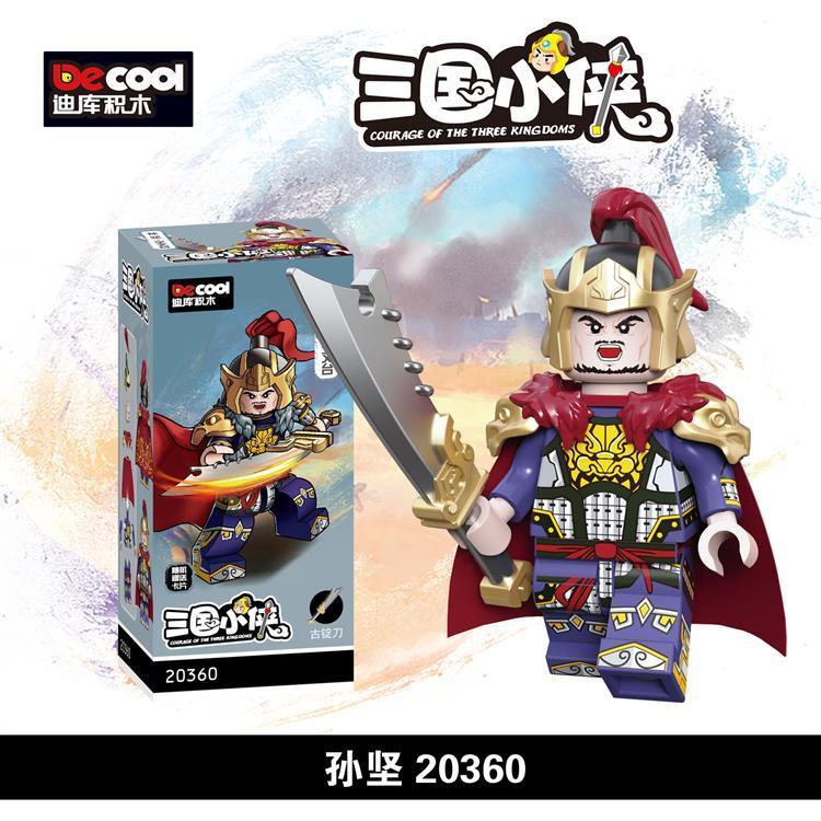 Jual SUN JIAN lego DECOOL Three Kingdoms Heroes - dynasty warrior WU ...