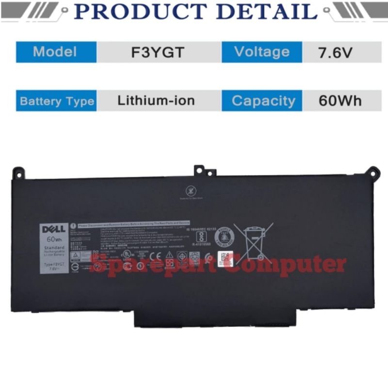 Jual Baterai Battery Batre F3YGT DM3WC DELL Latitude 12 7000 7280 7290 ...