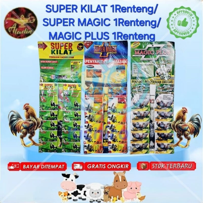 Jual Obat Ayam Aladin @ 1 renteng. Super Kilat ( Obat Cacing ) / Super Magic ( Obat Pernafasan ...