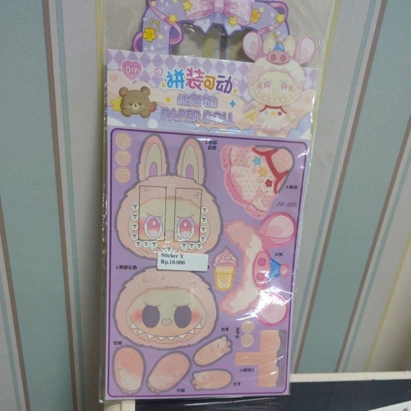 Jual Labubu DIY Paper Doll | Shopee Indonesia