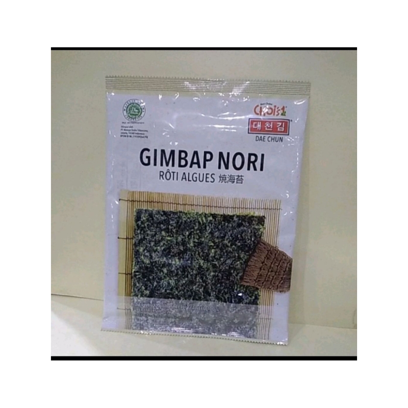 Jual Dae chun gimbap nori seaweed isi (10 lembar) | Shopee Indonesia