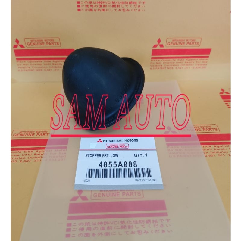 Jual Karet Stopper Stoper Depan Bagian Sayap Lower Arm Bawah MITSUBISHI ...