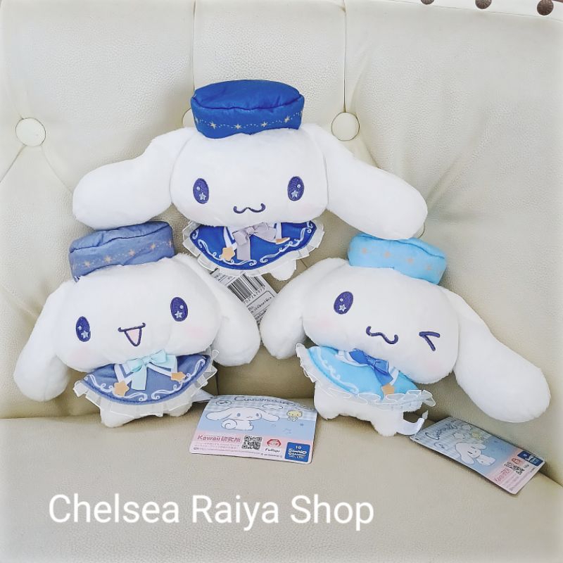 Jual Boneka Plush Furyu x Sanrio Cinnamoroll Seri Jubah Topi 14x20cm ...
