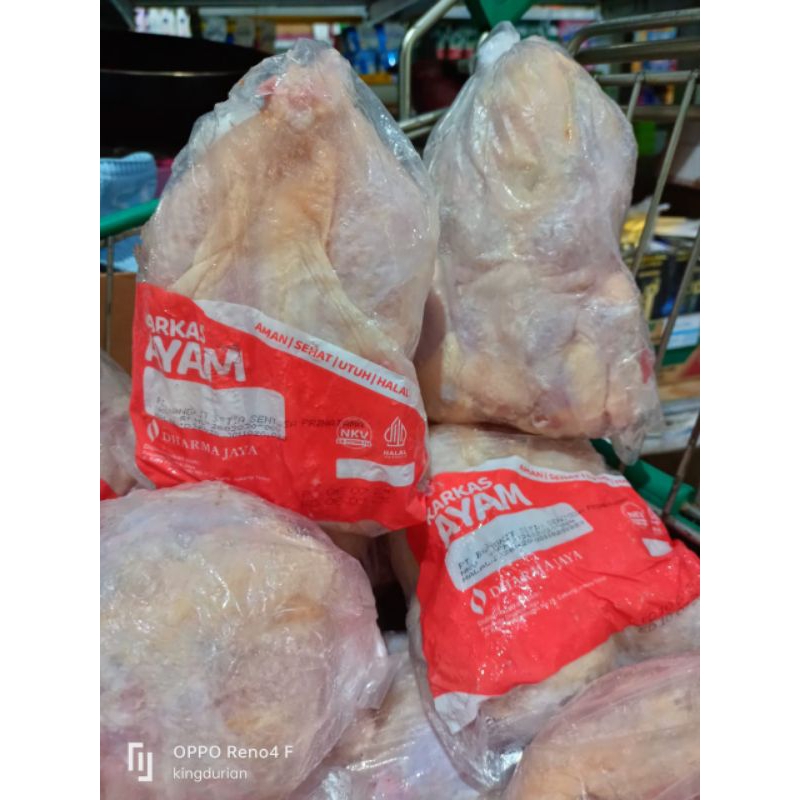 Jual Ayam Yamiku/Asuh Utuh 1kg | Shopee Indonesia