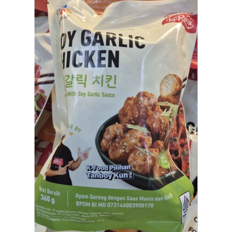 Jual Ayam Goreng Dengan Saus Manis Dan Gurih CJ FOOD KORASA Soy Garlic Chicken 360g - HM ...