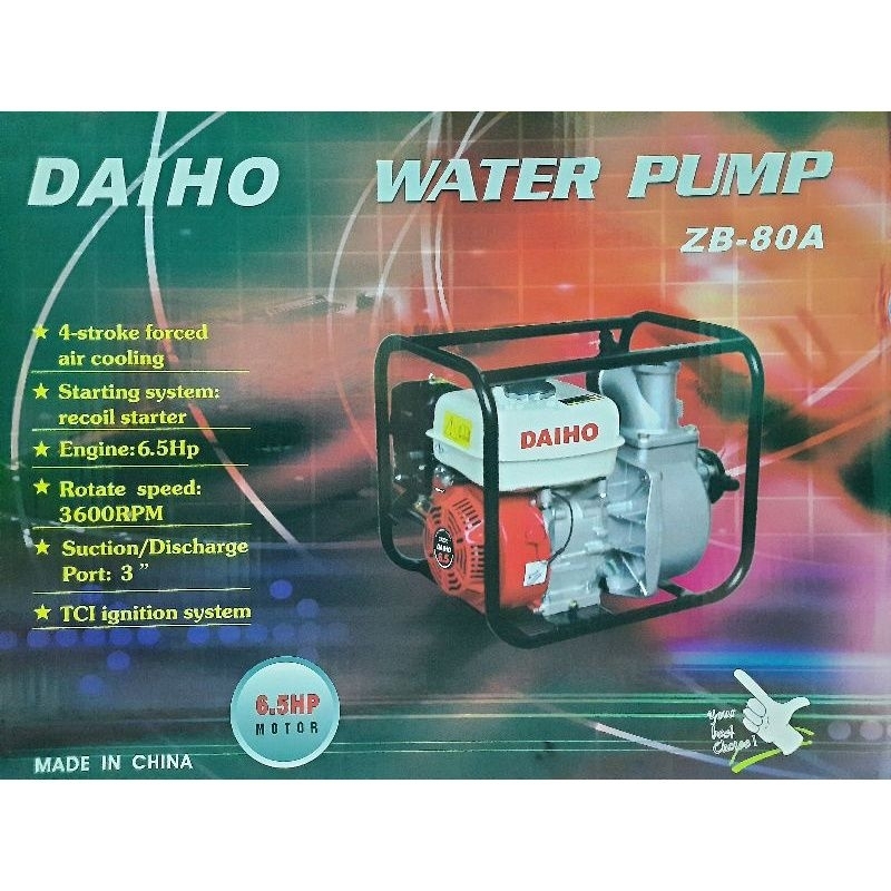 Jual MESIN POMPA AIR DAIHO | Shopee Indonesia
