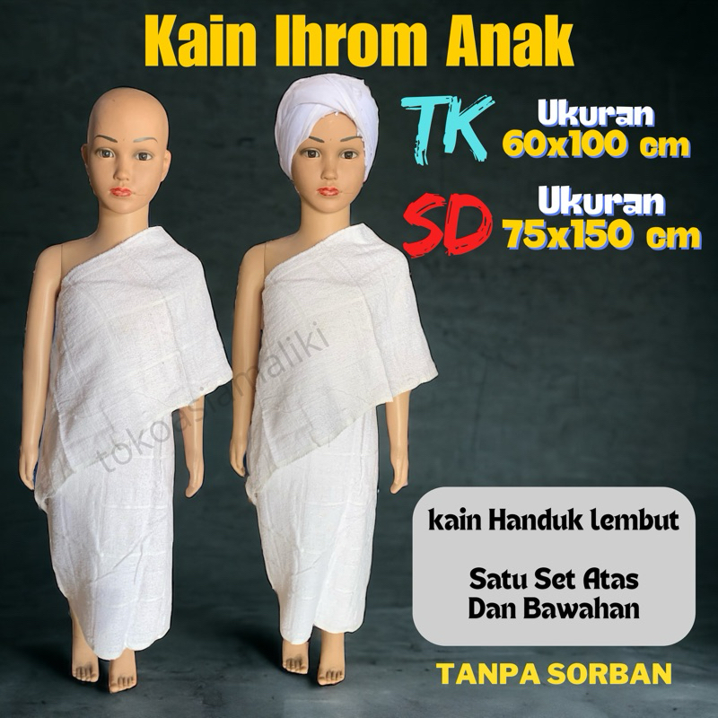 Jual Kain Ihrom Anak TK dan SD (bukan ihrom instant) | Shopee Indonesia