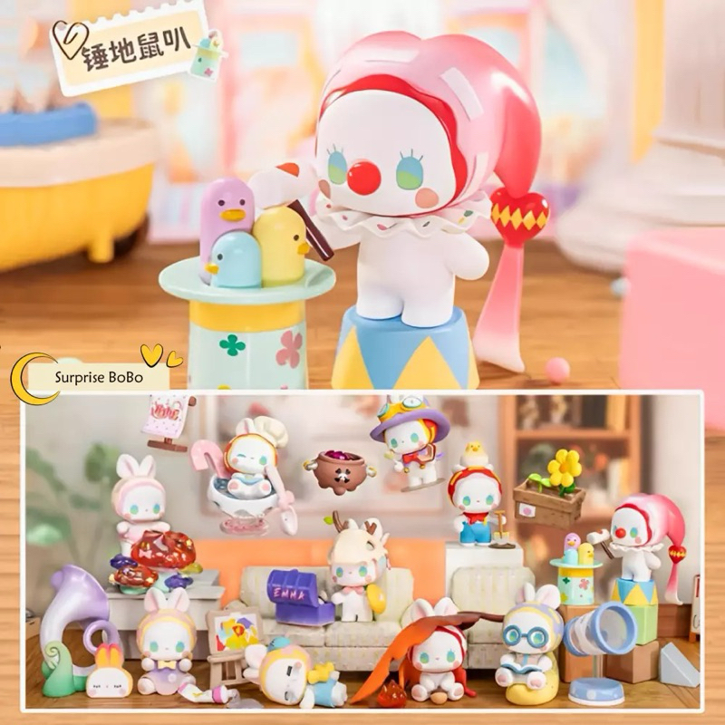 Jual Emma Fairy Babe Academy Blind Box Series [Selected] | Shopee Indonesia