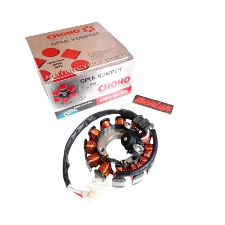 Jual SPOOL SPULL SPUL ASSY YAMAHA R15 R 15 LAMA V1 V2 | Shopee Indonesia