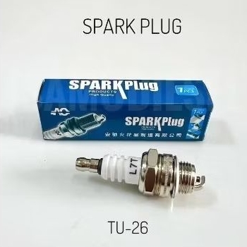 Jual spark plug/busi potong rumput | Shopee Indonesia