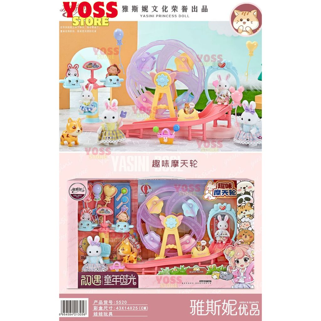 Jual Mainan Anak Yasini Kelinci Rabbit Doll Play Pretend Rumahan Play ...