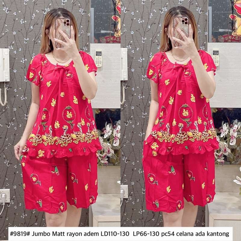 Jual #9819 SET BAJU TIDUR BATIK ULAR JUMBO | Shopee Indonesia