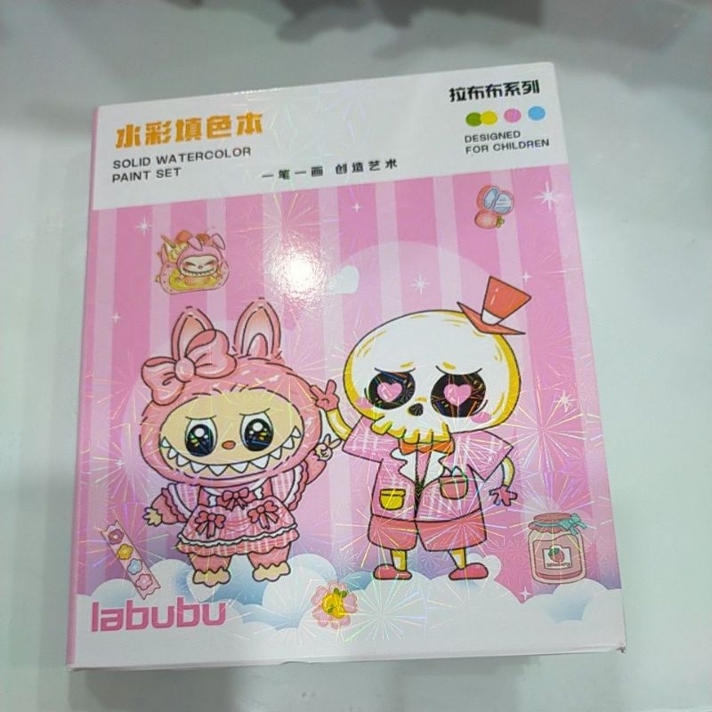 Jual Labubu water color | Shopee Indonesia