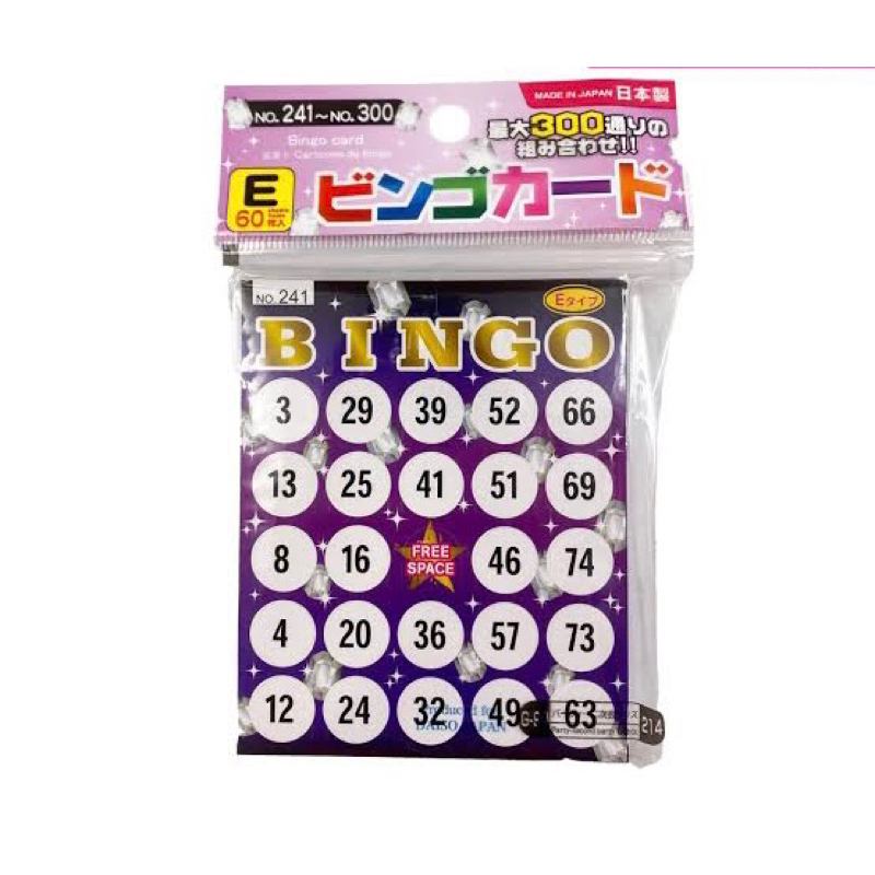 Jual BINGO CARD / Mainan KARTU BINGO JAPAN 1pack isi 60 Lembar | Shopee ...