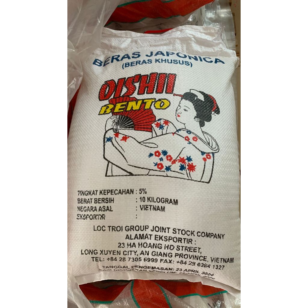 Jual Beras Jepang Oishii Bento 10kg Beras Sushi Bento | Shopee Indonesia