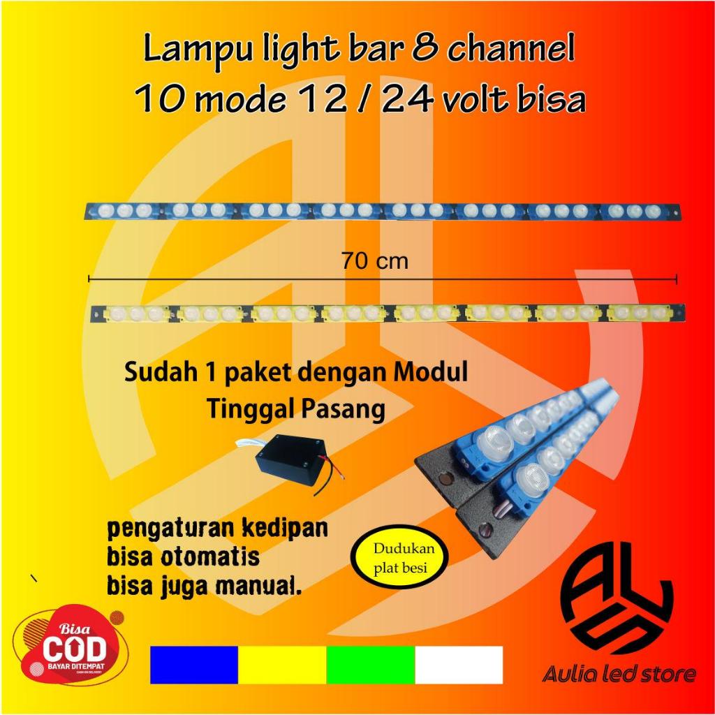 Jual lampu light bar strobe, , lampu led mobil, , 8 channel 10 mode ...