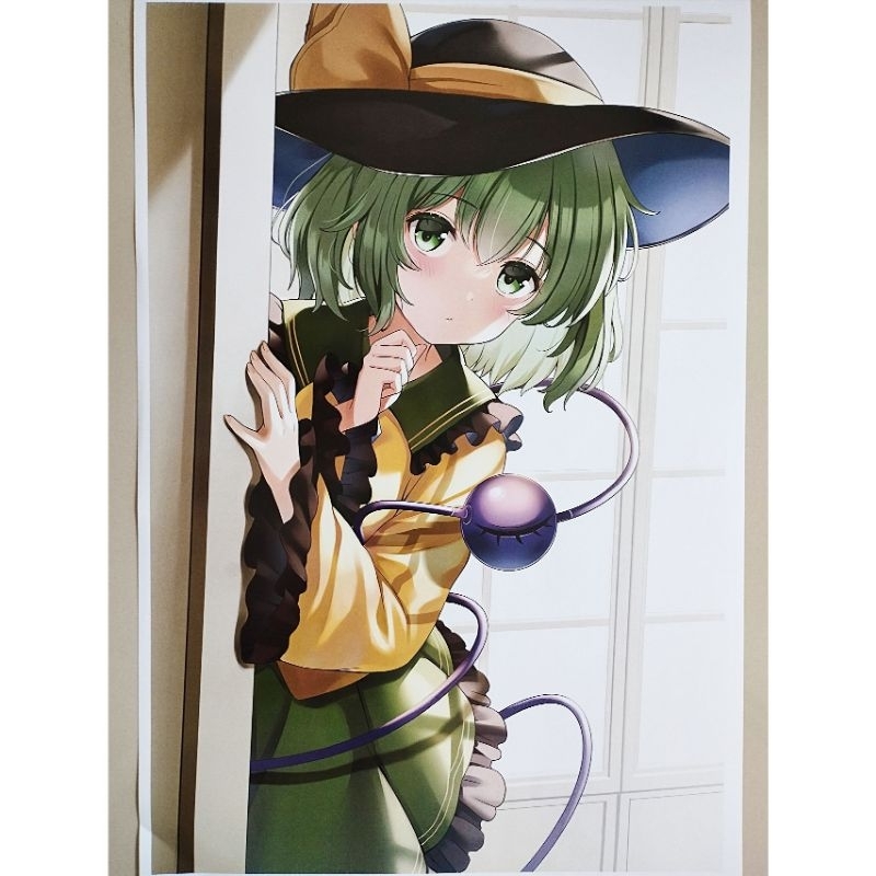 Jual Poster Touhou Project 8 Koishi Komeiji Game Merchandise | Shopee ...