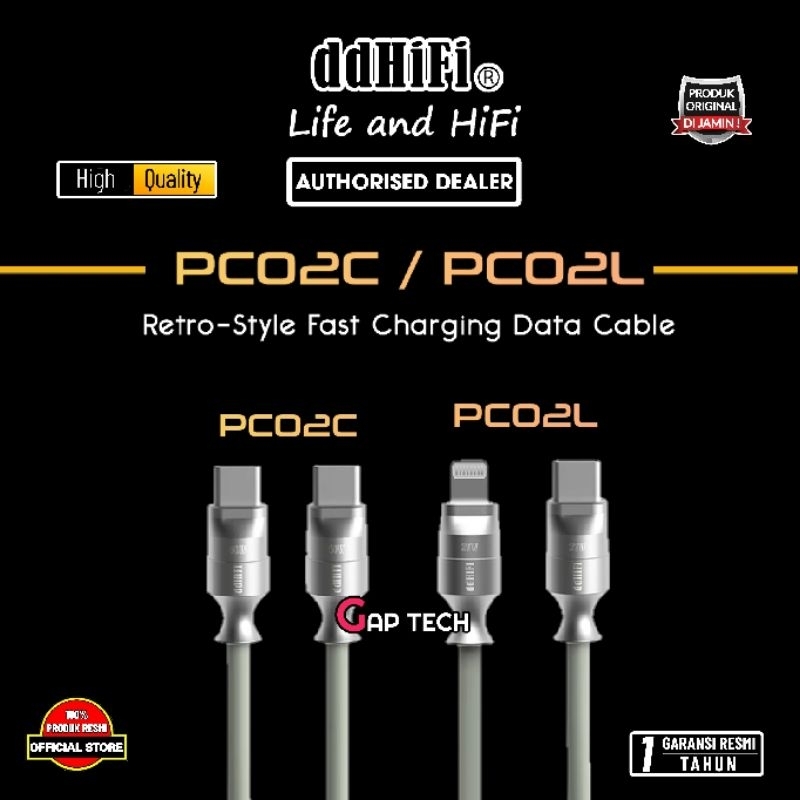 Jual DD DDHIFI PC02C / PC 02 C / PC02L / PC 02 L Retro-Style Fast ...