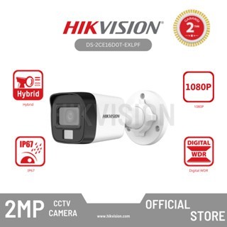 Jual HIKVISION - DS-2CE16D0T-EXLPF Camera Analog CCTV Non Audio 2MP Smart Hybrid Light Outdoor ...