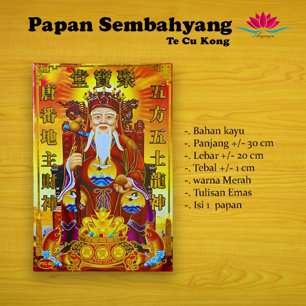 Jual Papan Sembahyang Gambar Dewa Tanah / Tecukong / Tutikong | Shopee ...